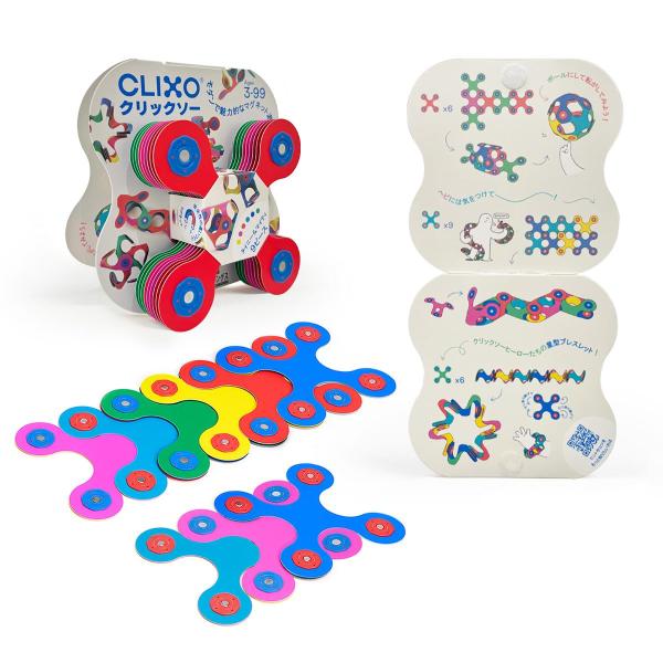 ・9ピースで100通り以上の作品が作れる・2Dのピースが3Dのおもちゃに ひねる、ひっくり返す、くっつける、作る楽しみいっぱい・【グッド・トイ賞/選考委員の講評コメント】 パーツを組み合わせて形を作る構成遊びは、手元から何かが生まれてくる感...