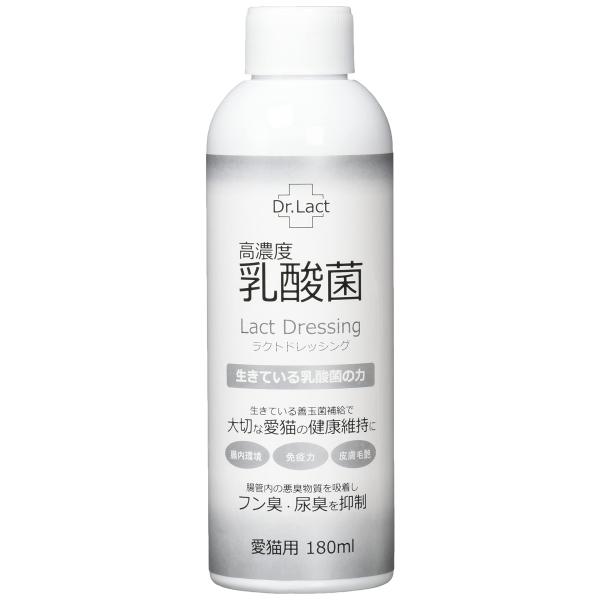 ・本体サイズ (幅X奥行X高さ) :4.8×4.8×14.5cm・本体重量:0.21kg・原産国:日本