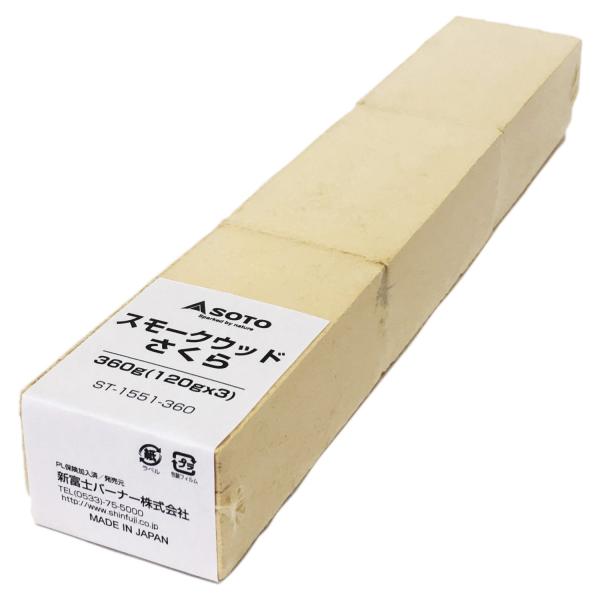・材質:さくら原木・原産国:日本・種類: 単品・パッケージ重量: 0.36 kg