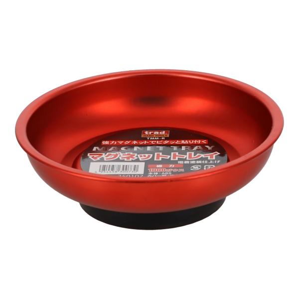 ・サイズ:H35×直径107mm・深さ:18mm・重量:130g・磁力:1000ガウス