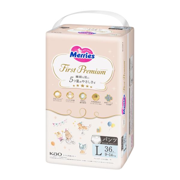 ・「繊細な肌に５ッ星のやさしさを」・おむつ内環境を清潔に保ち、健やかな肌へ