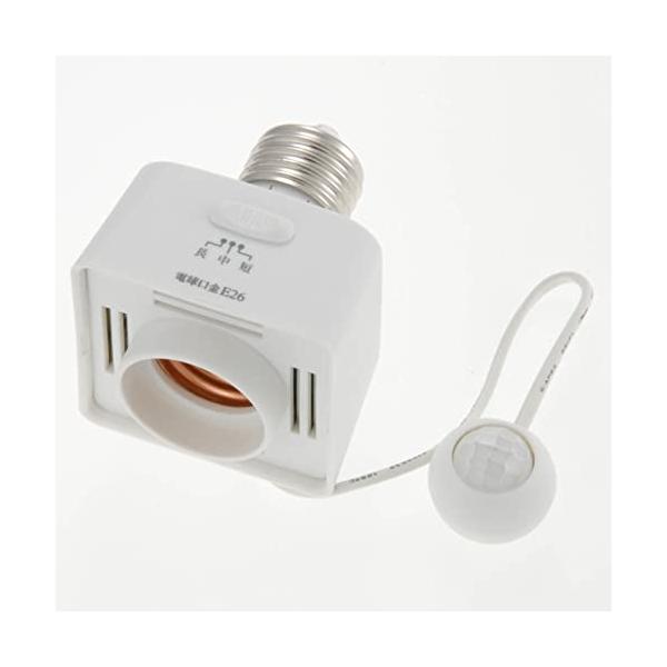 ・使用電圧:AC100V 50/60Hz・口金サイズ:E26・使用可能電球:100V/110V 白熱球60Wまで 電球型蛍光灯22Wまで・待機電力:1.3W以下・動作温度範囲:-15度~50度