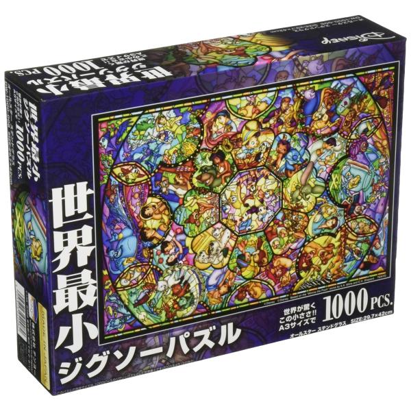 ・大人気の絵柄が世界最小1000ピースで新たに登場!・disney・組み立てる必要がある・形: 長方形