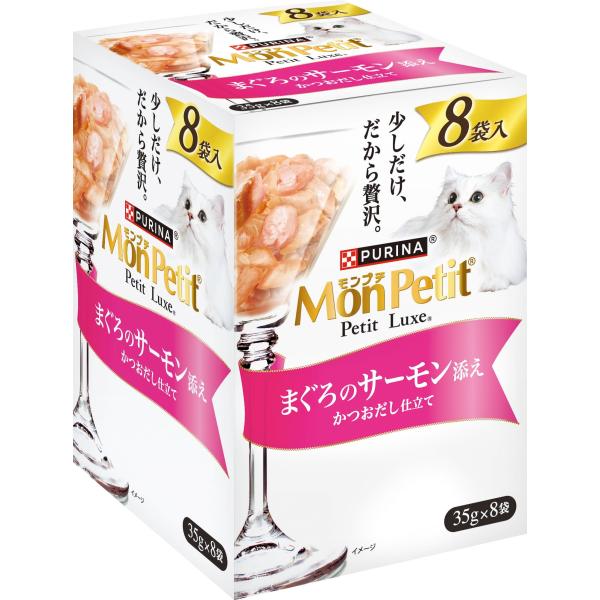 ・厳選されたまぐろにサーモンを添え、海の幸の美味しさたっぷりの「かつおだし」と一緒にぎゅっとつめこんだ贅沢なメニュー・フレーバー：厳選まぐろ・厳選かつお