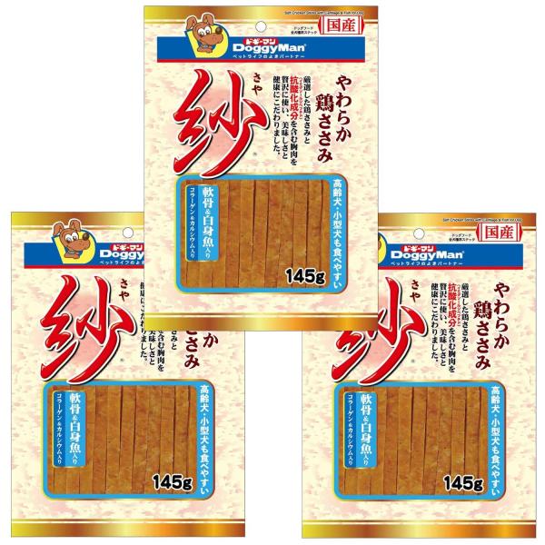 ・●鶏胸肉と鶏ささみを練り込んで絹のようなやわらかな口当たりに仕上げたごほうび。・●鶏胸肉は健康で元気な体の維持に役立つ抗酸化成分「イミダゾールジペプチド」を含む。・●鶏軟骨と白身魚入り。味わい豊かでコラーゲンとカルシウムも摂れる紗に。・●...