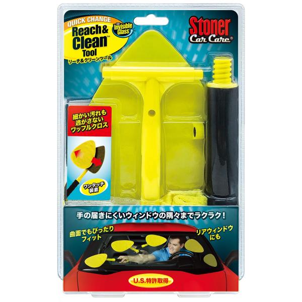 ・用途:自動車及び家庭用 窓ガラス・ガラス製ミラーの清掃・フレキシブルに動くヘッドが曲面でもぴったりフィットするので、ムラなくクリーニングできます。・三角形のヘッドなので、手の届きにくいウィンドウの隅々までしっかり届きます。・専用のワッフル...