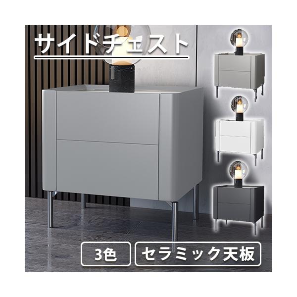 【品　　名】ナイトテーブル【商品番号】aa-519【カラー　】ホワイト-WH、ライトグレー-L/GY、ダークグレー-D/GY【素　　材】パイン材【産　　地】中国【サイズ　】●幅40*奥行40*高さ50cm●幅45*奥行40*高さ50cm●幅...