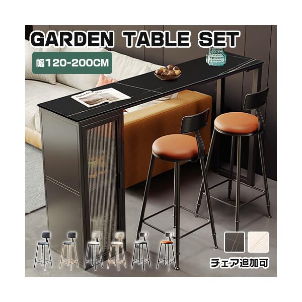【品　　名】カウンターテーブル 【商品番号】cx-188【カラー　】●テーブル：ブラック/ホワイト●チェア：グレー/ホワイト/オレンジ 【素　　材】●テーブル：セラミック板×スチール×ガラス●チェア：ベロア調素材/PUレザー×スチール【産　...