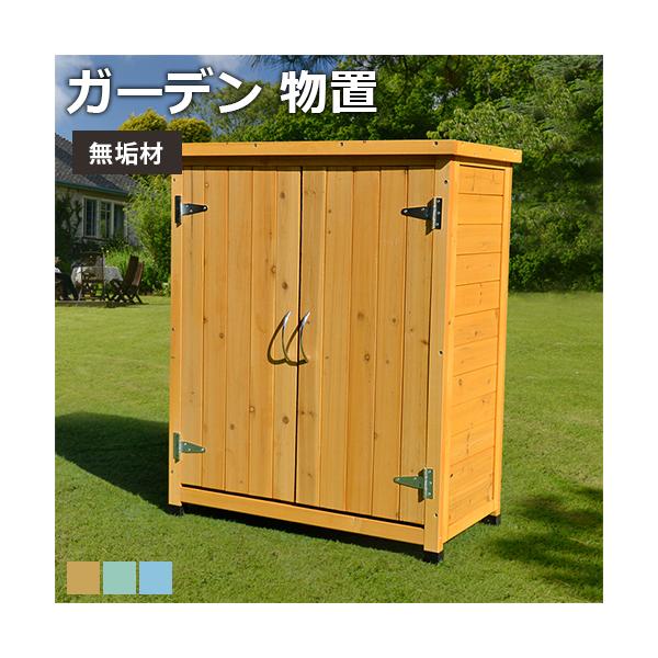 【品　　名】物置【商品番号】jzsh-222【カラー　】●Aタイプ:イエロー(YE)●Cタイプ:グリーン(GN)、ブルー(BU)●Dタイプ:グリーン(GN)、ブルー(BU)【素　　材】杉、亜鉛メッキ鋼板【産　　地】中国【おすすめ】庭に置くだ...