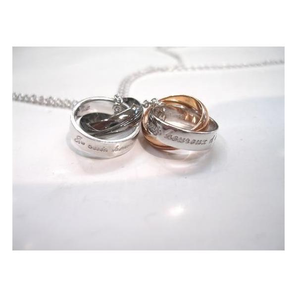 文字彫り　無料でできます！備考に彫る文字入れてください。例）MENS→Mari　LADYS→takuya■商品番号■[MENS] SN13-081■[LADIES] SN13-082■チェーン■[MENS] アズキ50cm■[LADIES]...