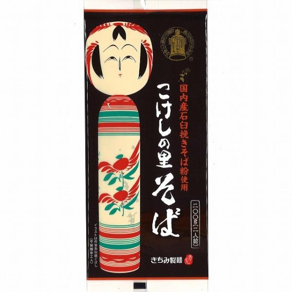 厳選した国産の小麦粉、国産の石臼挽きそば粉を使用した風味豊かな蕎麦です。風味・歯ごたえが良く、特にざるそばとして食べるのがお勧めです。もちろんお好みで温かいかけそばでも美味しく召し上がれます。パッケージデザインは宮城の伝統工芸品「作並系伝統...