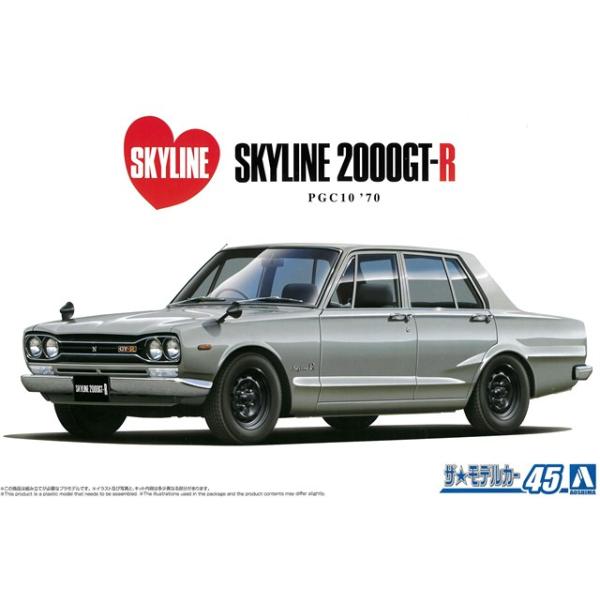 1968年8月にフルモデルチェンジを受け誕生した三代目スカイライン、C10系は発売と同時にヒットし、CMのキャッチコピー「愛のスカイライン」の流行から当時「愛スカ」や「スカG」の愛称で親しまれました。　その後1968年10月には2000GT...