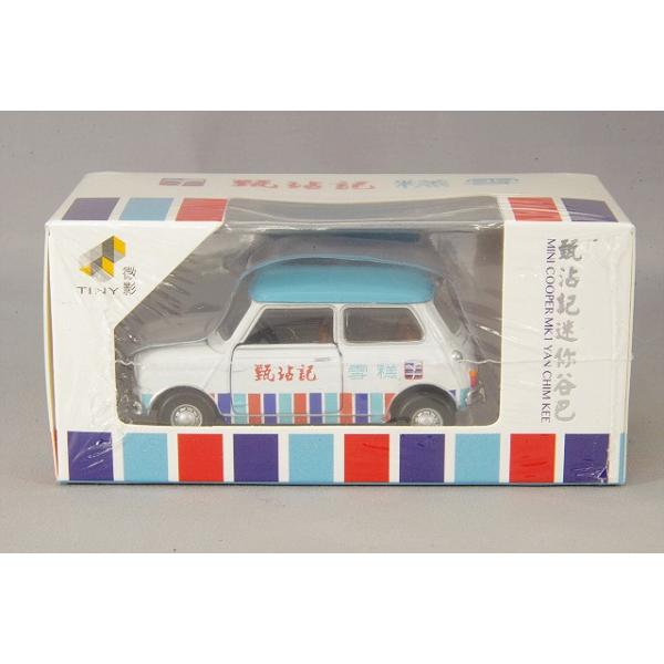 Tiny City ミニクーパー Mk1 Yan Chim Kee