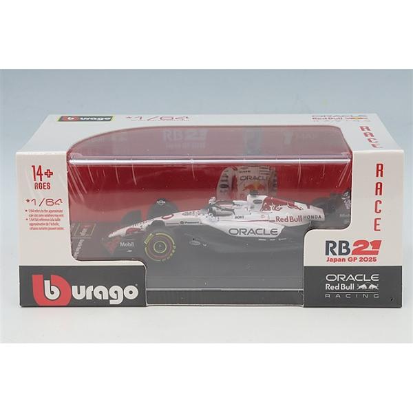 ■1/64スケール　ダイキャストモデル ■ドライバー無し ■クリアケース付き