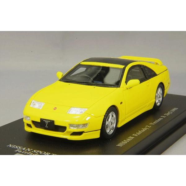 フェアレディZの4代目となるZ32系は、1989年にデビューした後、2000年の秋まで販売された長寿モデルです。　今回モデル化されるのは、その長いモデルライフの末に辿り着いたZ32の最終型となります。　「6型」とも呼ばれるこの最終モデルは、...