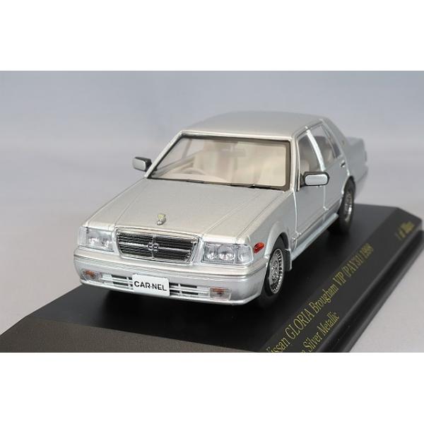 Y31型のグロリア、セドリックセダンを1/43スケールダイキャストでモデル化。グロリアとセドリックはこの当時姉妹車であった為ボディやエンジン等は同じものを使用している。今回どちらの車もBrougham VIPの3000ccのグレードをモデル...