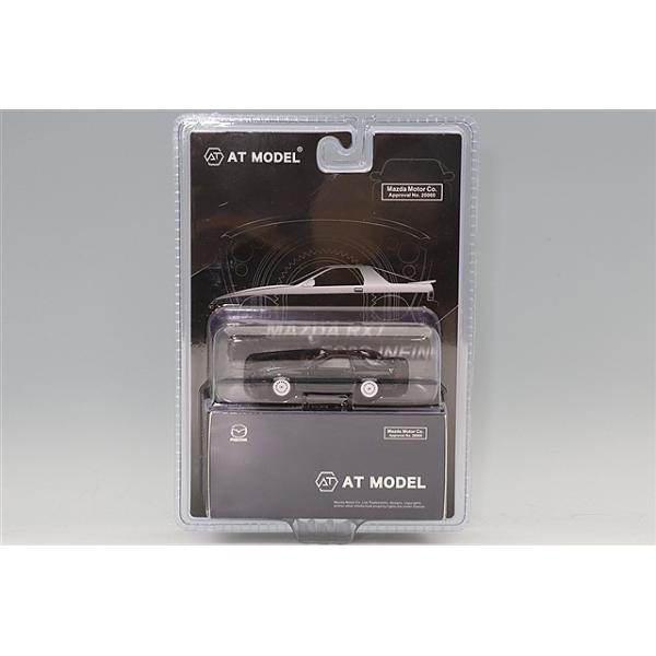 ■ダイキャストモデル