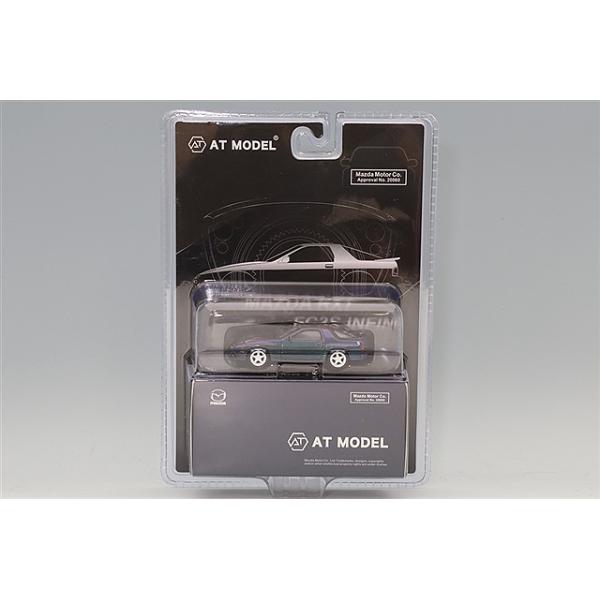 ■ダイキャストモデル