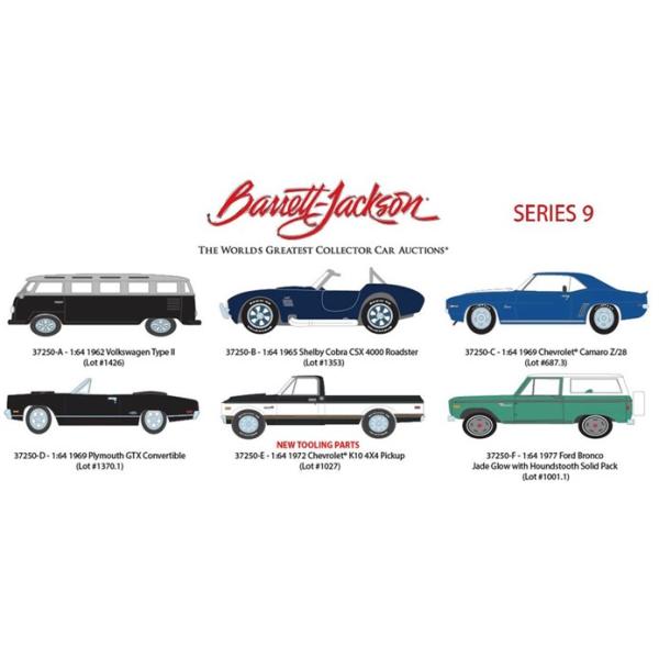 ●1962 フォルクスワーゲン Type 2 (T1) カスタムバス (Lot #1426) ブラック/シルバー/ブラックインテリア　●1965 シボレー コブラ CSX 4000 ロードスター #31 (Lot #1353) Guards...