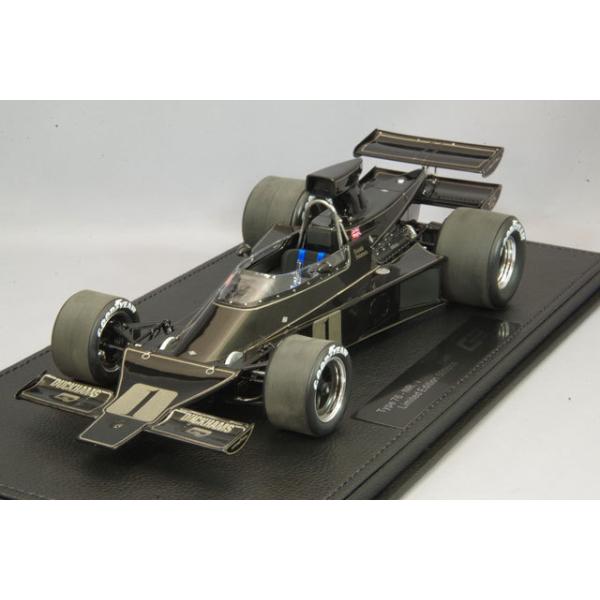 レジンモデル（開閉機構なし）　クリアケース　ベース付