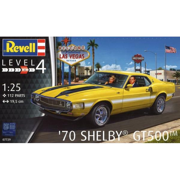 1970年に登場したマスタングを再現。　・ボンネット開閉可能