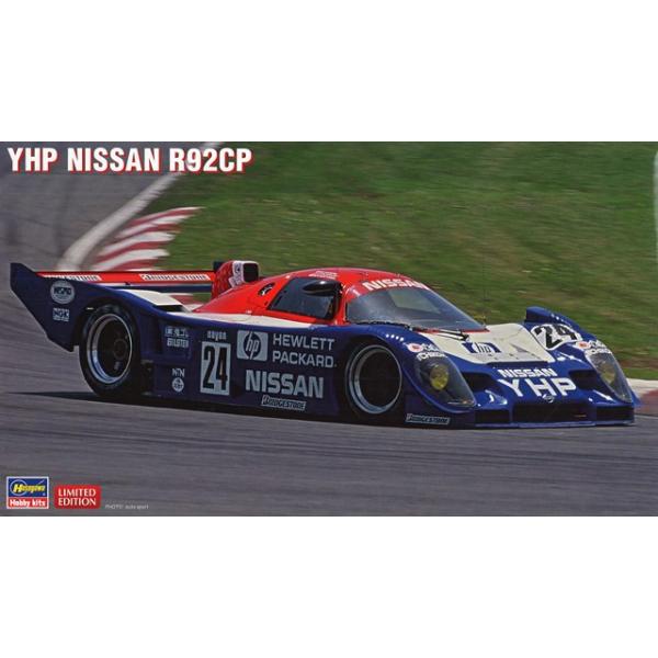 JSPC1992年シーズンを戦ったYHPカラーのR92CP登場！！　後部カウル上のインテークに「鯉のぼり」のマーキングを描いたマシンです。　新規プラ部品と新規タイヤ部品（前/後）を追加。　デカールはカルトグラフ製をセットします。　●追加プラ...