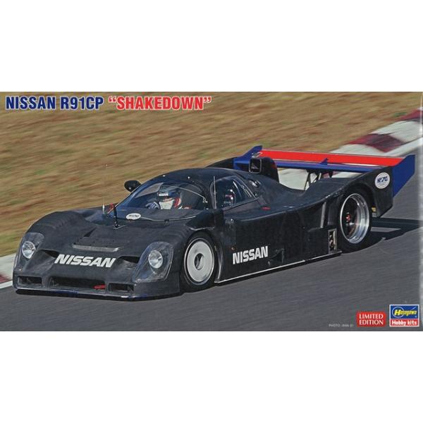 1991年JSPCに向けて、テストを重ねた際の姿を再現！　ボディパーツカラーはホワイト。　窓の塗り分けシール付属。　※実車とは一部仕様が異なります。　●デカール（マーキング）： 1991年全日本スポーツプロトタイプカー 耐久選手権用テストカ...