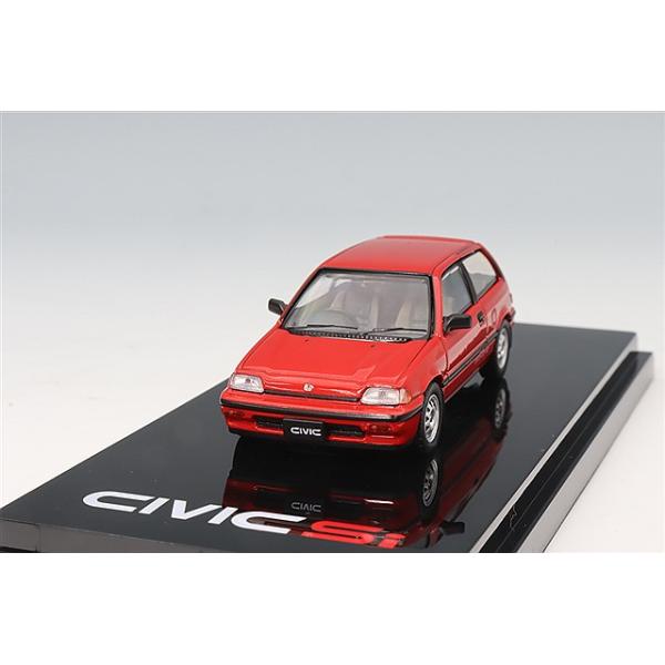 ホビージャパンの1/64ダイキャストシリーズ"HJ64"から"ホンダ シビック (AT) LATE VERSIONのノーマルホイール仕様の登場です。　製品にはクリアケースと台座が付属しますのでコレクションに最適です。