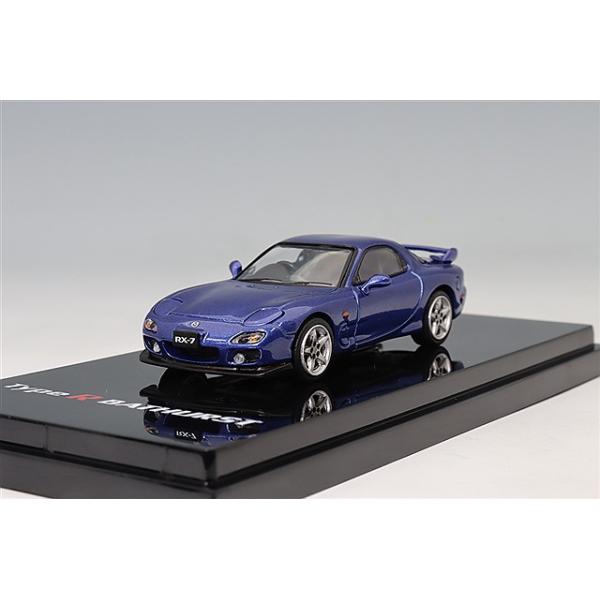 ■ホビージャパンの1/64ダイキャストシリーズ"HJ64"から1/64マツダ RX-7(FD3S)　TYPE R Bathurst　エンジンディスプレイモデル付の登場です。製品にはクリアケースと台座が付属しますのでコレクションに最適です。