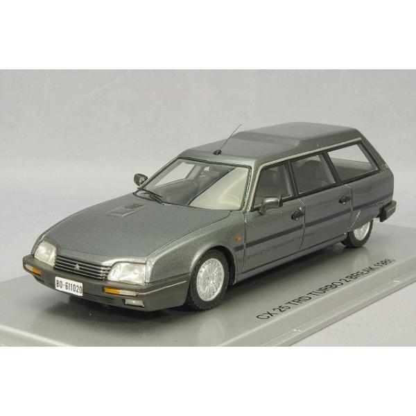 KESS 1/43 シトロエン CX25 TRD ターボ2 ブレーク 1987 メタリックグレー