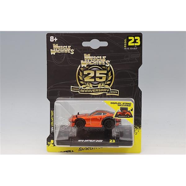 ダイキャストモデル