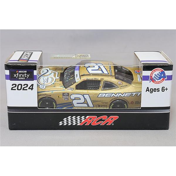 　※Lionel Racing「Busch Light製品」は、すべての製品について21歳以上の成人向けの精密な製品であり玩具ではありません。