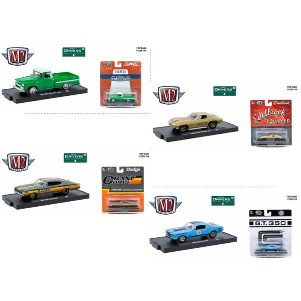 ●1959 GMC Fleetside Truck　●1966 Chevrolet Corvette 427　●1966 Dodge Charger HEMI 　●1966 Shelby GT 350　※Chase-Carと呼ばれる限定特別...