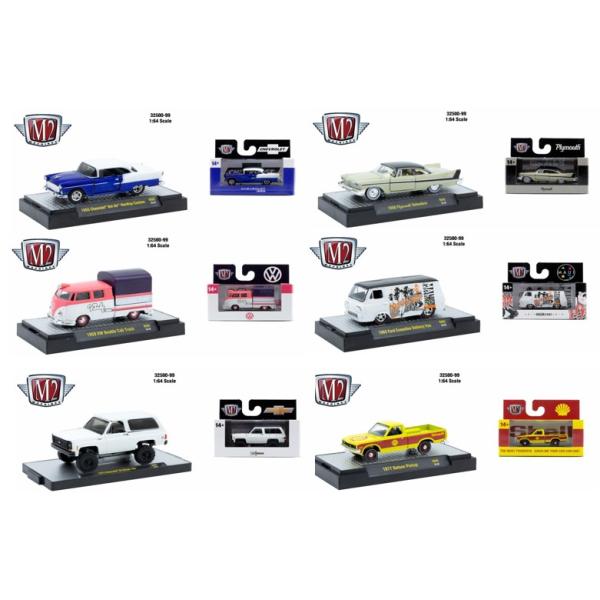 ●1955 Chevrolet Bel Air Hardtop Custom　●1958 Plymouth Belvedere　●1959 VW Double Cab Truck　●1965 Ford Econoline Delivery ...