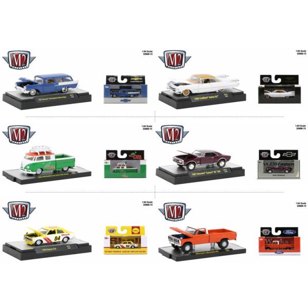 ●1957 Chevrolet 150 Handyman Station Wagon - Gloss Blue　●1959 Cadillac Series 62 - White Pearl White　●1959 VW Double Cab...