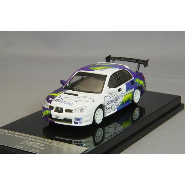 ダイキャスト製(亜鉛合金)塗装済み完成品