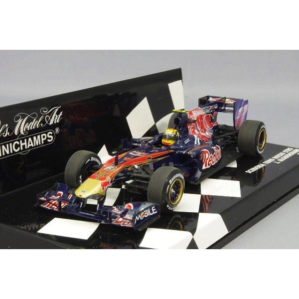 ミニチャンプス 1/43 スクーデリア トロロッソ STR5 2010 F1 #17 J.アルグエルスアリ