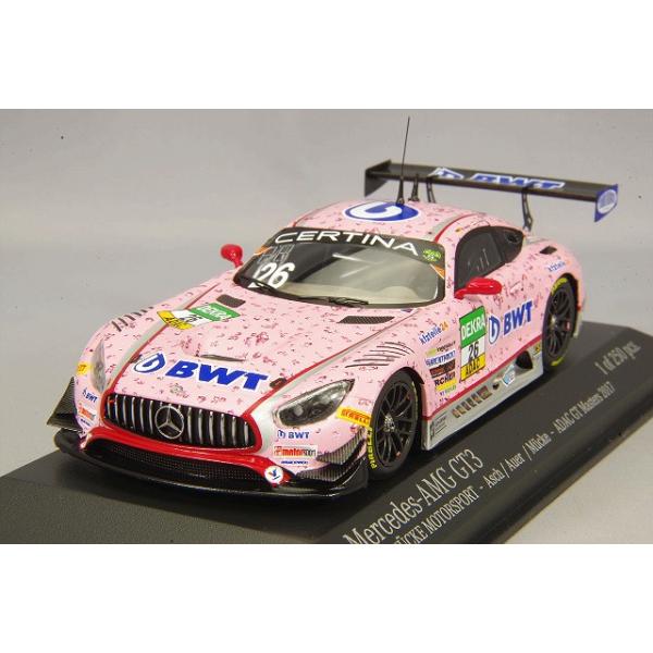 ミニチャンプス 1/43 メルセデス AMG GT3 2017 ADAC GT マスターズ #26 S.Asch/L.アウアー レジン製