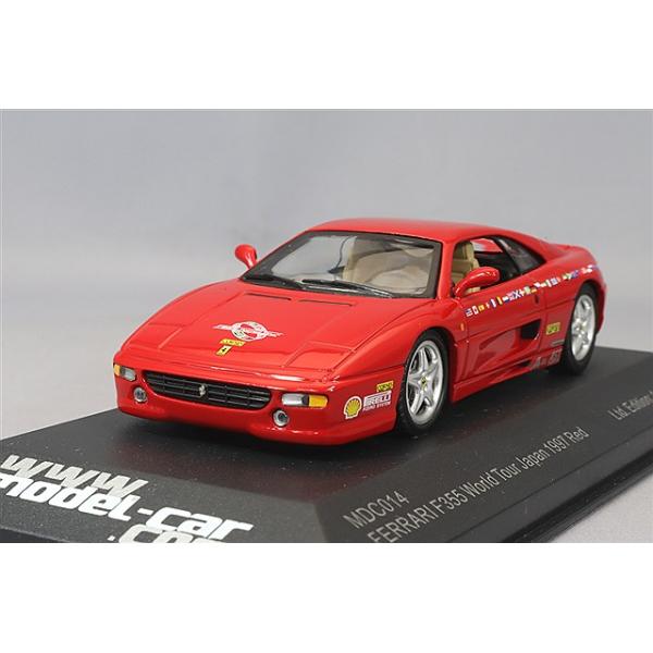 Model-car.com特注 イクソ 1/43 フェラーリ F355 GTB 1997 ワールドツアー ジャパン レッド
