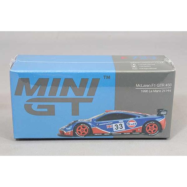 マクラーレン F1 GTRより1996年のル・マン24時間で活躍した#33が登場。ドライバーはR.Bellm、 J.Weaver、J.J.Lehtoの3名で、9位を記録しました。