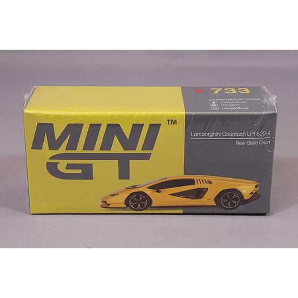 ランボルギーニ カウンタックのLPI 800-4のバリエーションが登場。カウンタックLPI 800-4は、カウンタックの誕生50周年を記念して2021年8月に発表されたモデル。初代モデルへのオマージュを示すとともに、70年代と80年代の象徴...