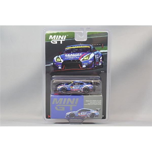 2022年シーズンチャンピョンのKONDO RACINGから#56が登場。ドライバーはジョアオ・パオロ・デ・オリベイラと名取 鉄平。2023年シーズンは3位入賞を果たしました。シャープな造形と正確なディテール、美しい塗装とグラフィックスを是...