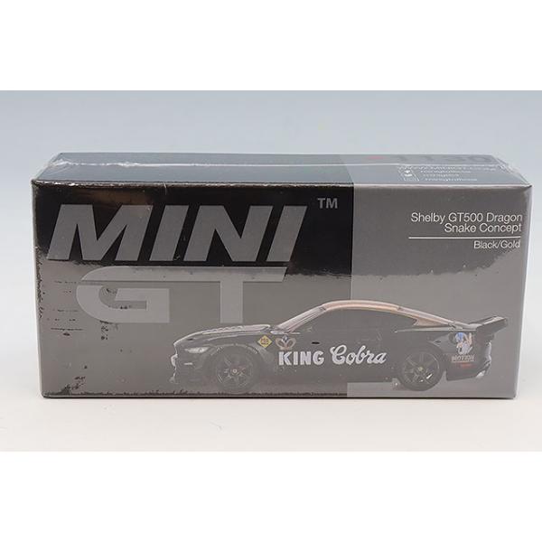 1/64スケールで新旧スポーツカーやレーシングカーを精密にモデル化しているMINI GTの新作として、「シェルビー GT500 ドラゴンスネークコンセプト」のバリエーションが登場。1960年代にシェルビーが開発したドラッグレース車両「ドラゴ...