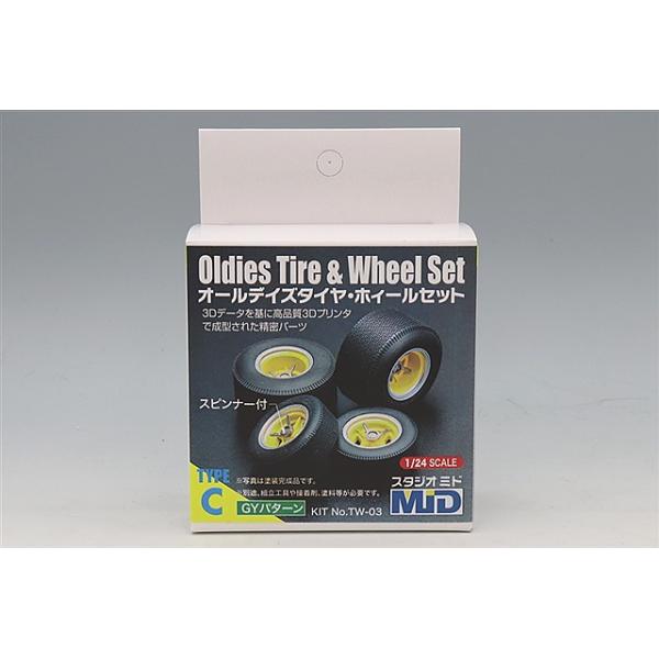 ■3Dプリンタモデルキット　■TYPE-C：GYパターン　■材料：レジン（ABS like）　■スケール：1/24　■MADE IN JAPAN　■3Dデータを基に、高品質3Dプリンタを駆使して成型された精密パーツを組み上げる精密組立てモデ...