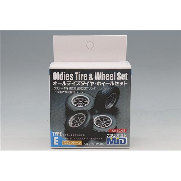 ■3Dプリンタモデルキット　■TYPE-E：D7パターン　■材料：レジン（ABS like）　■スケール：1/24　■MADE IN JAPAN　■3Dデータを基に、高品質3Dプリンタを駆使して成型された精密パーツを組み上げる精密組立てモデ...