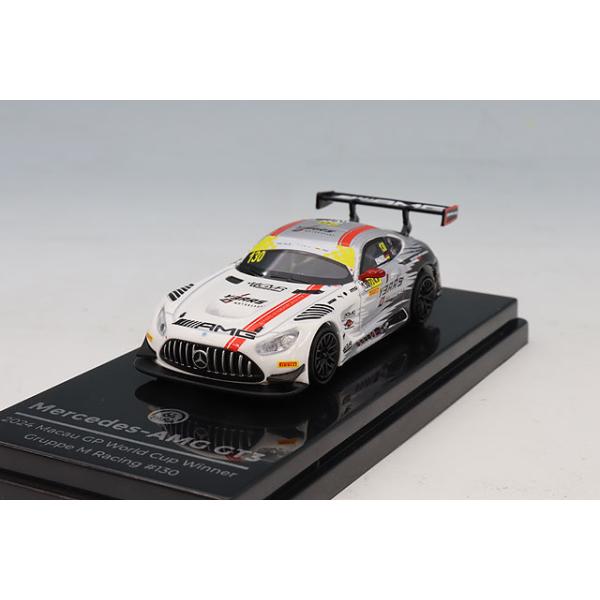 ダイキャスト製