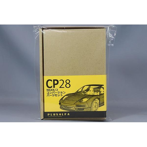 T社 ＮＳＸ（ＮＡ１）のプラモデルを使い、ＮＳＸタイプＲ（ＮＡ１）マイナーチェンジ後を再現するパーツキットになります。　フロント１７インチ、リヤ18インチにサイズアップされたホイールはマイナーチェンジ後の特徴になっております。　セットパーツ...
