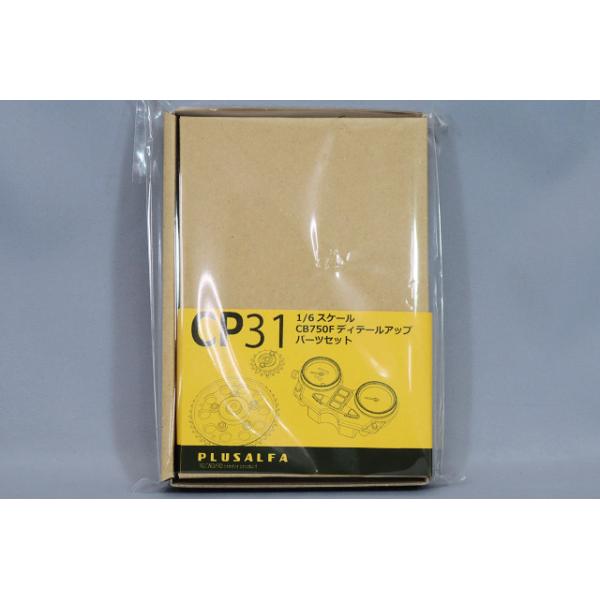 T社 1/6スケール CB750F対応　●バイクの顔ともいえるスピードメーター！オーナーなら一番よく見てるのがメーターではないでしょうか。　このスケールになると針は別パーツにできるんじゃないかということで作り直してみることにしました。　針だ...