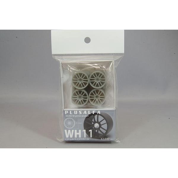 T社 1/24 M-A GT3対応 ●総パーツ数：8点 ●材質：光硬化レジン※プラモデルは別途ご用意ください　■パーツ内容：ホイールF/R 各2、ロックナット*4