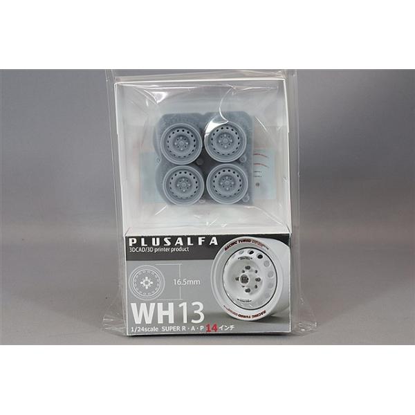 H社 1/24 AW11対応  1990年代のモータースポーツシーンで絶対的な人気をほこった超軽量SUPER　R.A.Pを1/24スケールで再現しました。　センターキャップを別パーツ化しているので取り外した状態も再現可能。　●総パーツ数：9...